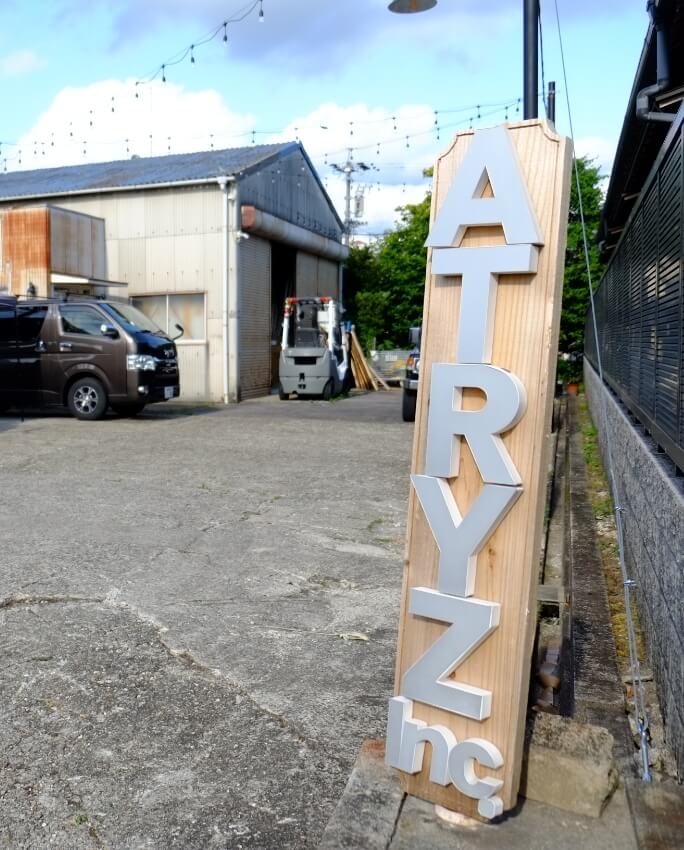 STORY | atryz